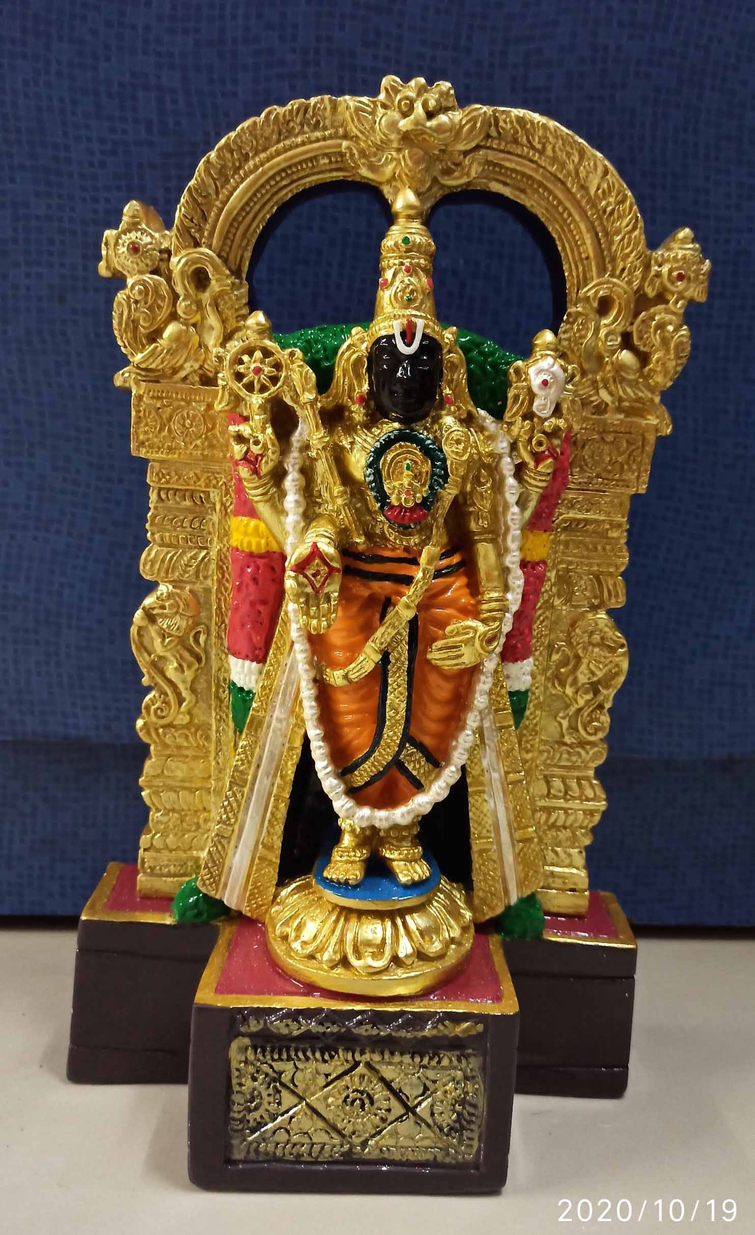 Gunaseela Perumal Fiber 11 75″ Welcome To Divine Collections